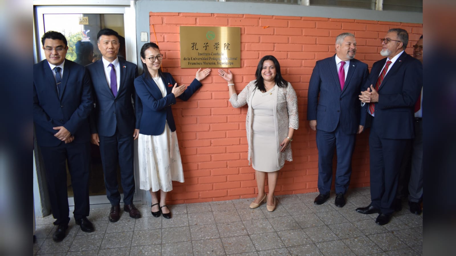 Inauguran el Instituto Confucio en la UPNFM